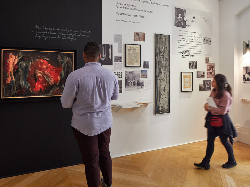 Interactions - The Mosaic Rooms