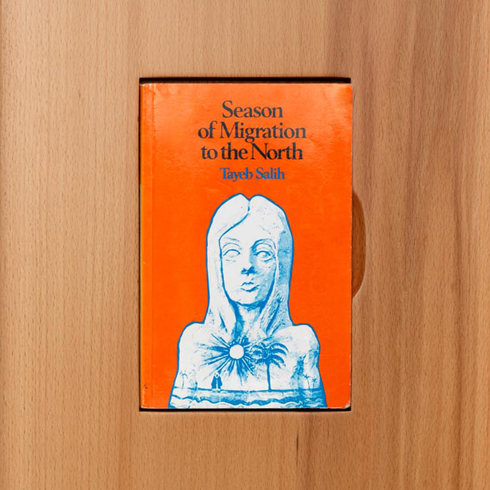 Season of Migration to the North - The Mosaic Rooms