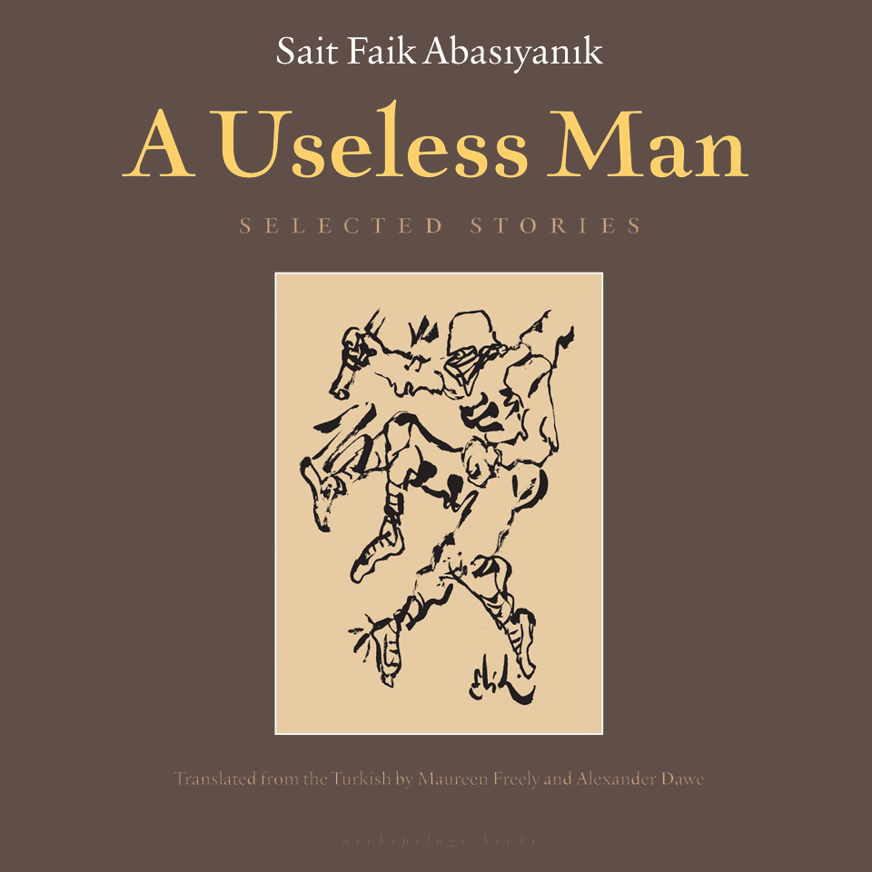Book Launch: A Useless Man - The Mosaic Rooms